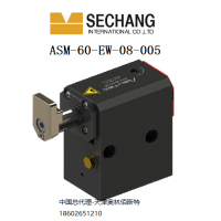 韩国 SECHANG 输送线阻挡器 ASM-150-EW-D09 中国总代理 ASUTEC-机械设备-供应模块-龙智造工业云