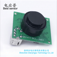 深圳电应普科技有限公司